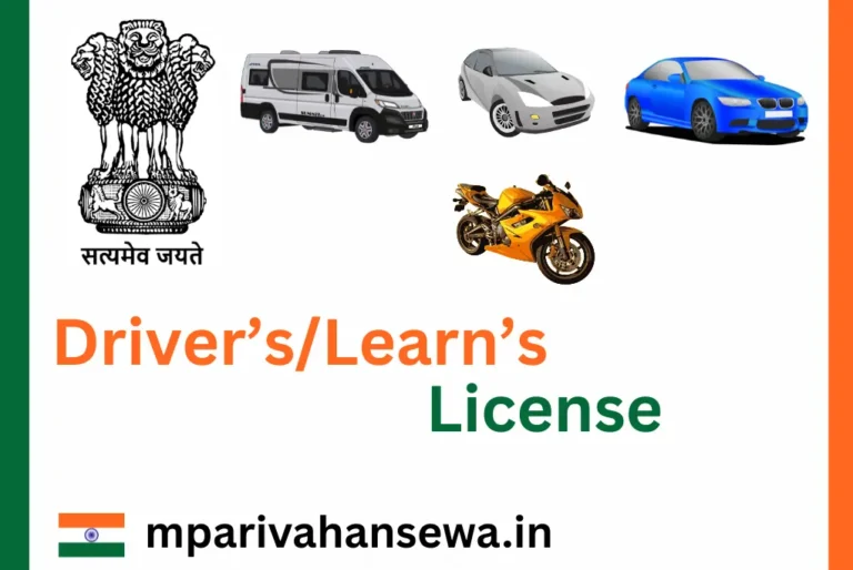 Driving School License - Submit Application Online