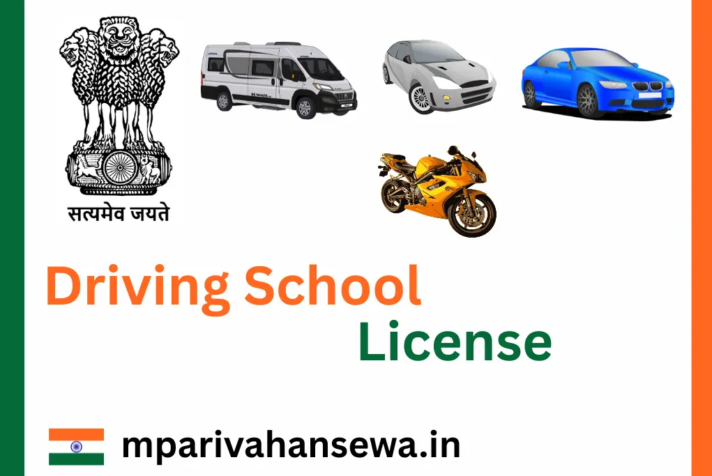 Driving School License - Submit Application Online