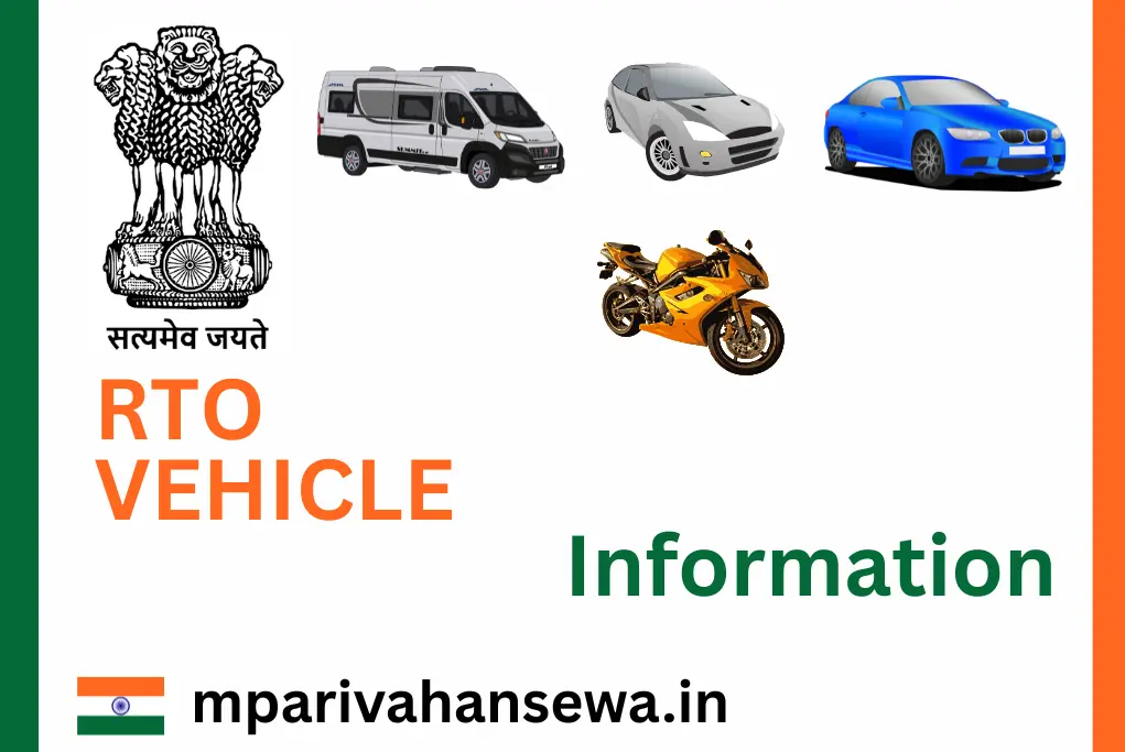 RTO Vehicle Information - Get Vehicle Owner Details Instantly