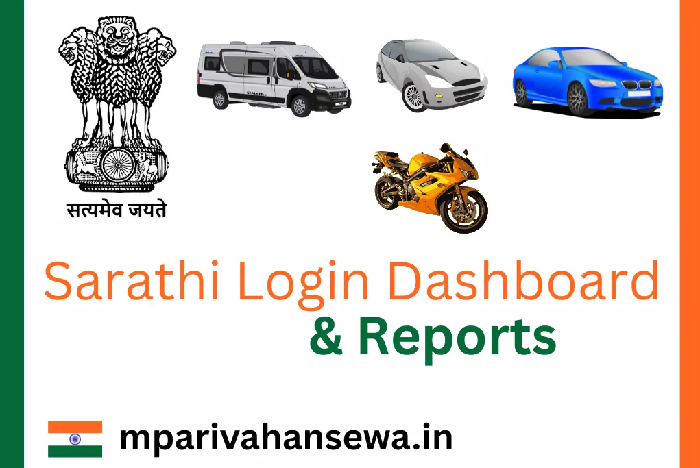 Sarathi Login Dashboard and Reports