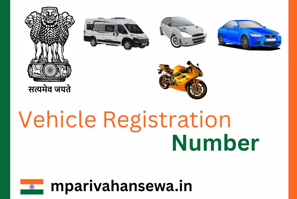 What is Vehicle Registration Number?